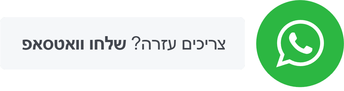 פיתוח מנהלים - Man&Mind